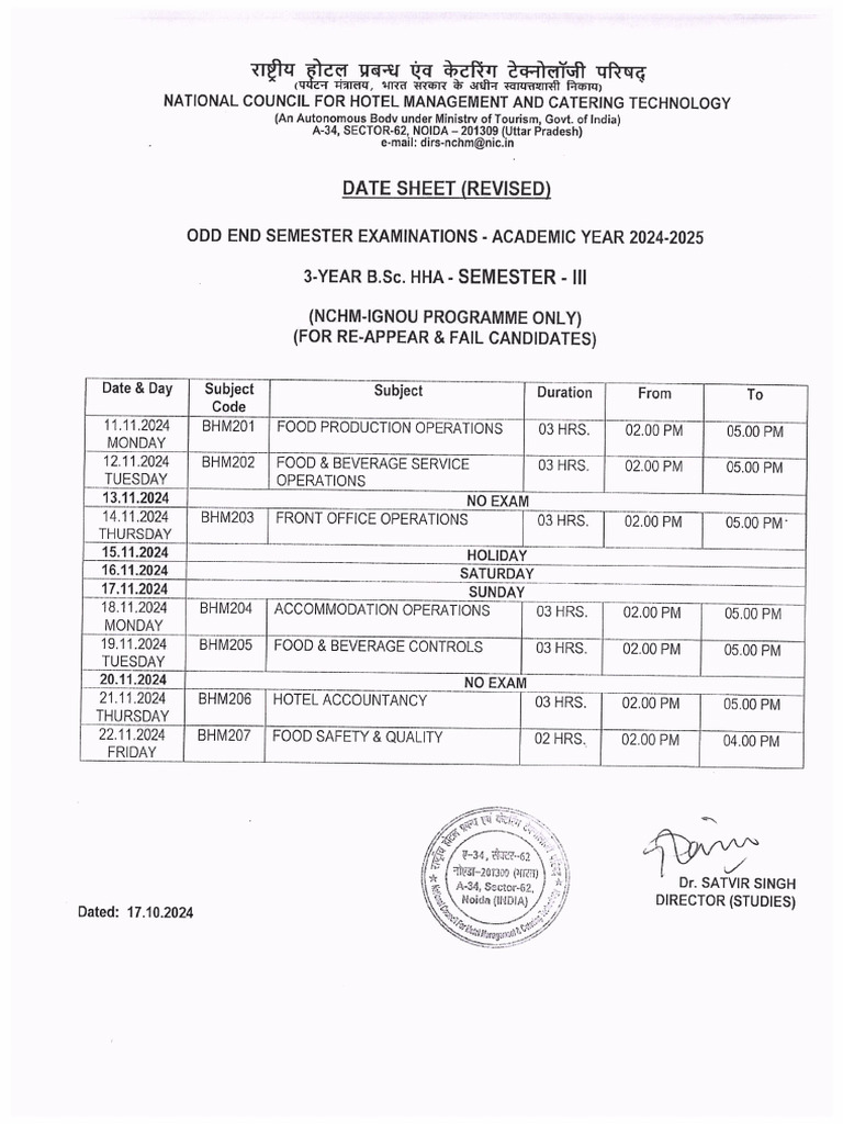 3RD Sem NCHMCT Ignou Revised Date Sheet | PDF