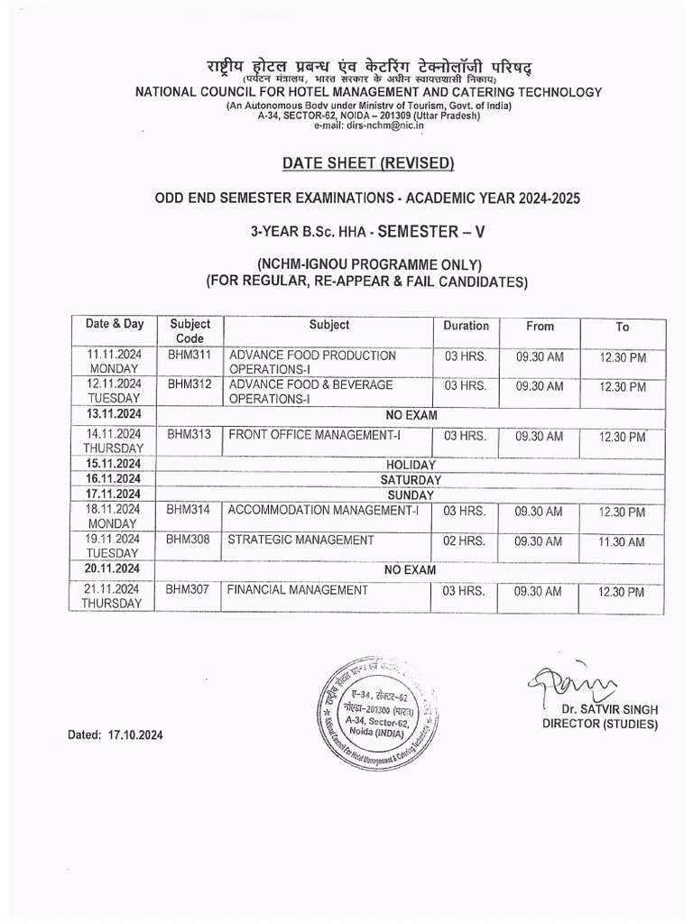 5TH Sem NCHMCT Ignou Revised Date Sheet | PDF