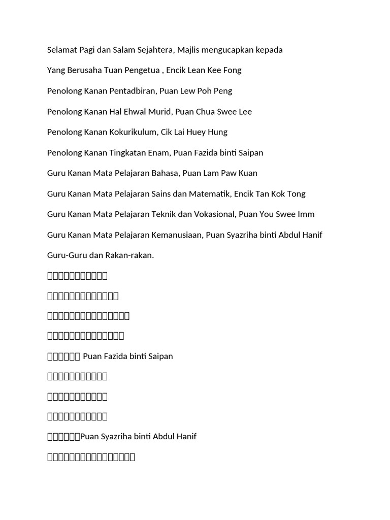 Publisiti Perhimpunan | PDF