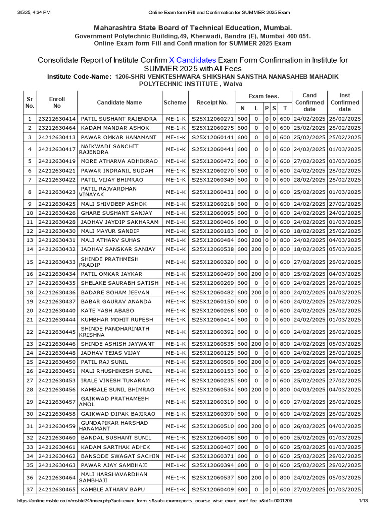 Backlog Exam Form - S25 - 05-03-2025 | PDF