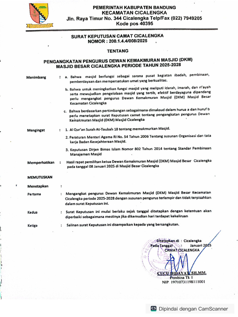 SK DKM Masjid Besar Cicalengka 2025-2028 | PDF