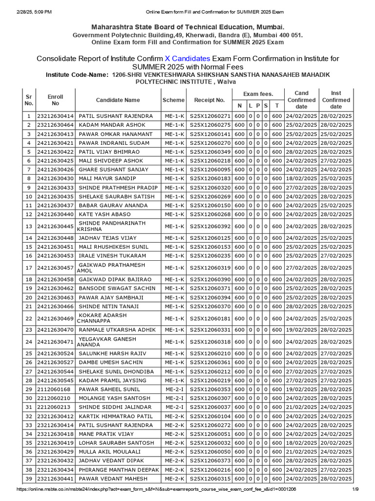 Backlog Exam Form - S25 - 28-02-2025 | PDF