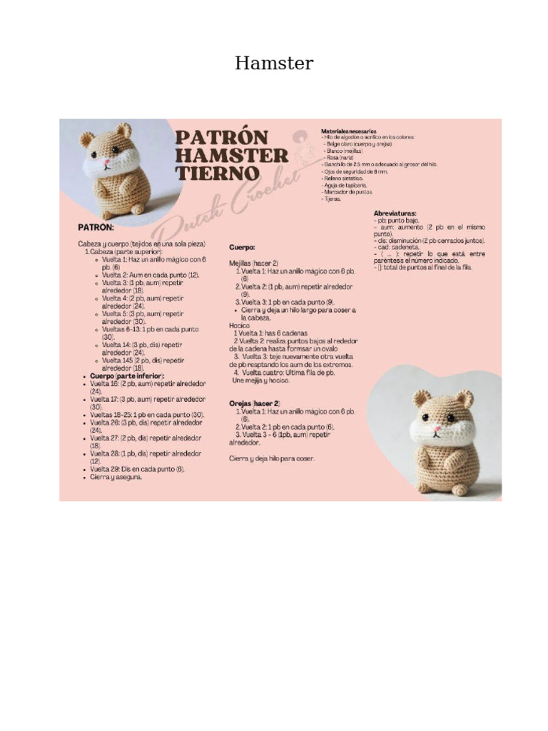 Hamster | PDF