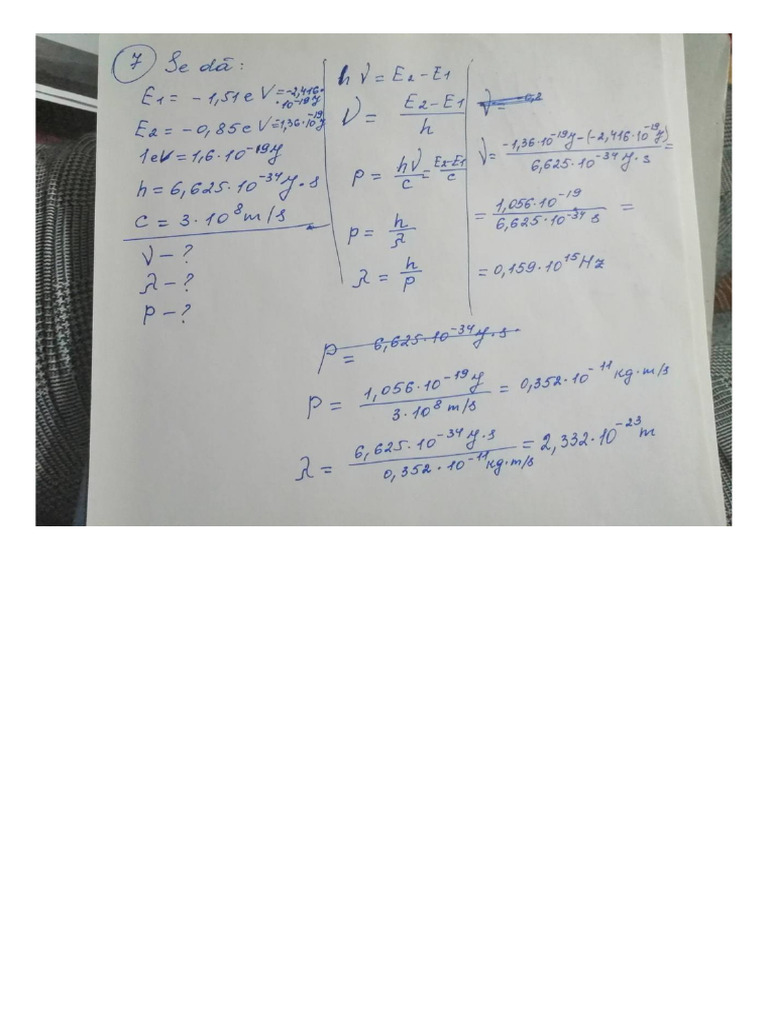 Design fără titlu (2) | PDF