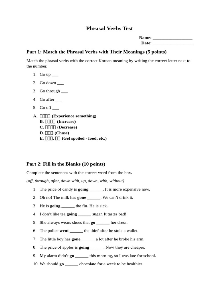 Phrasal Verbs Practice Test | PDF