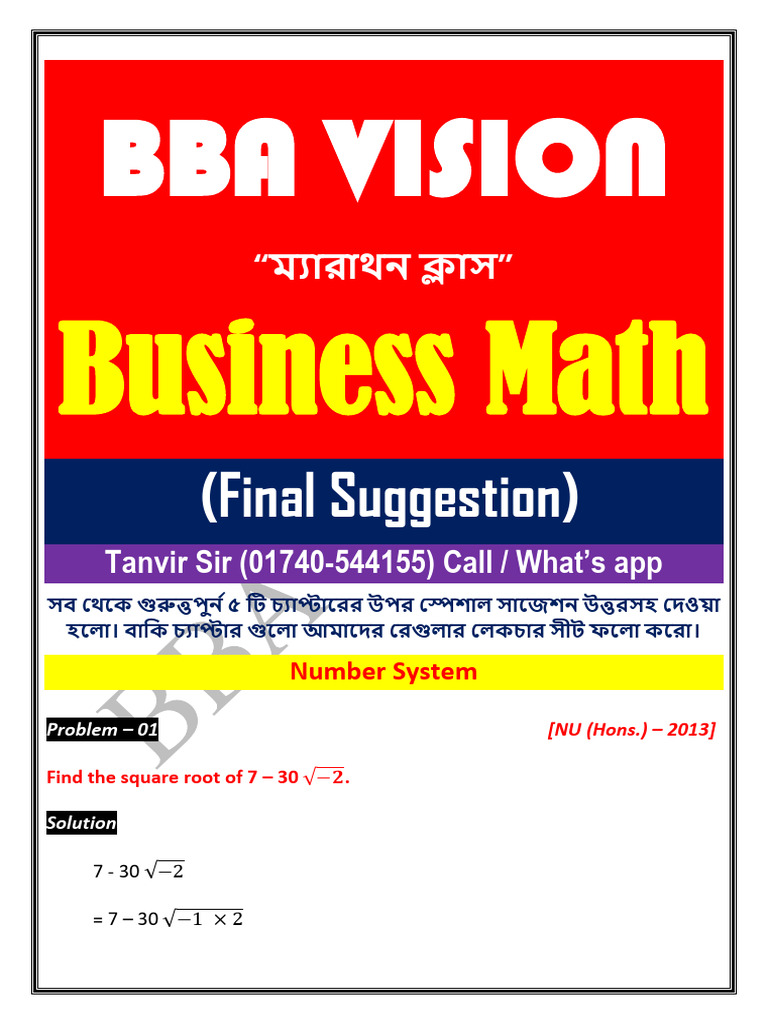 Marathon Class Business Math | PDF | Matrix (Mathematics) | Mathematical Analysis