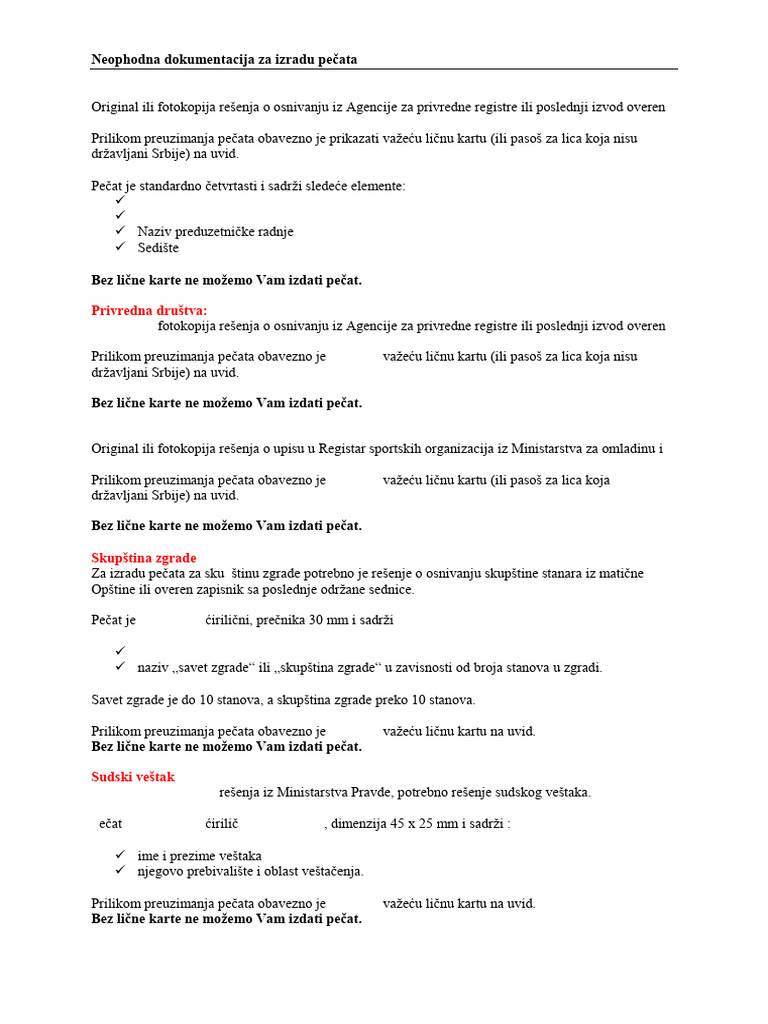 Spisak Dokumentacije | PDF