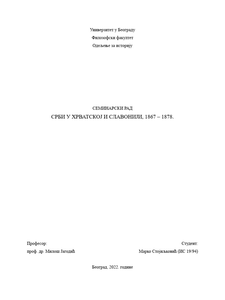 Српски народ у Хрватској и Славонији (1867 - 1878) | PDF