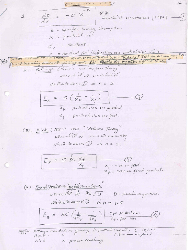 Comminution Theory | PDF
