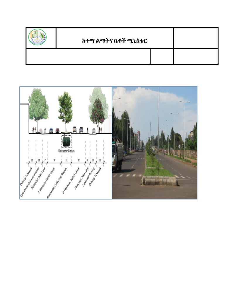Right of Way - Manual | PDF | Traffic | Street