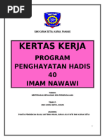 Modul Pembelajaran Khat 5 Riqah | PDF