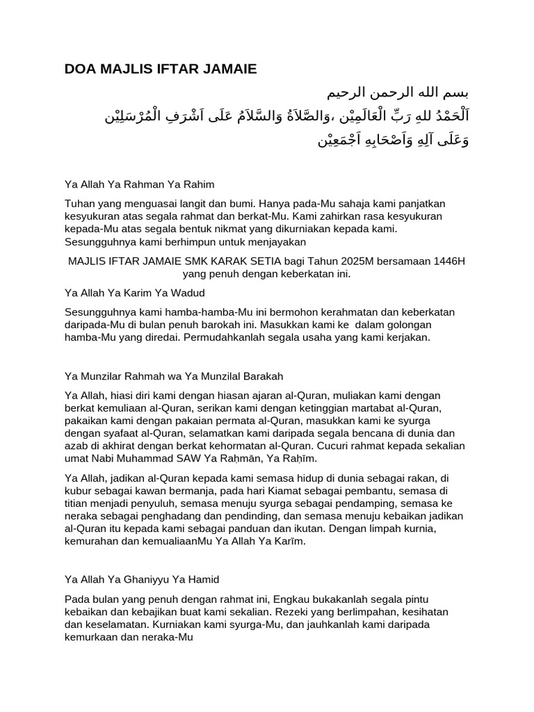 Doa Majlis Iftar Jamaie 2025 | PDF