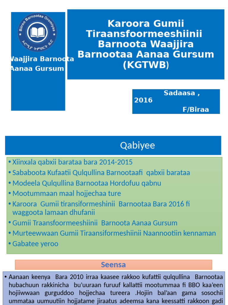 Karoora Gumii Tiraanisformeshinii Barnootaa Gursum | PDF