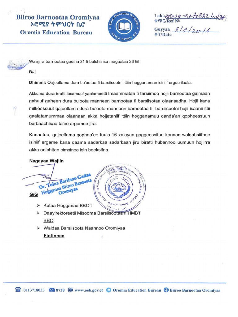 2016 - Qajeelfama Hoggansa Dura Bu'Ootaa Fi Barsiisotaa | PDF
