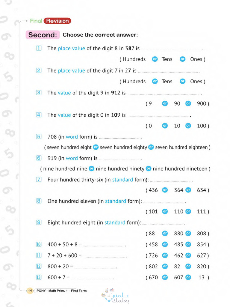 Revision Math4 | PDF