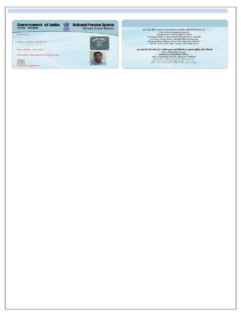 1684684550E-Pran-View | PDF