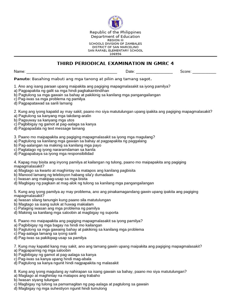 GMRC | PDF