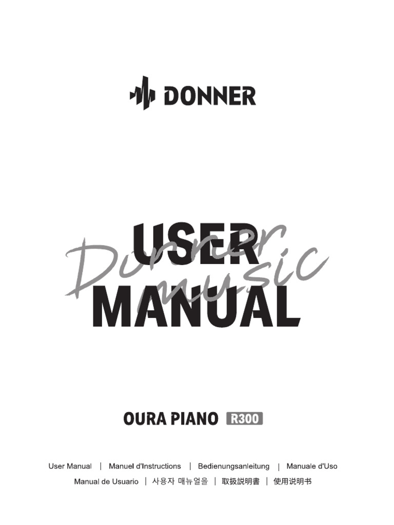 Donner R300說明書 | PDF