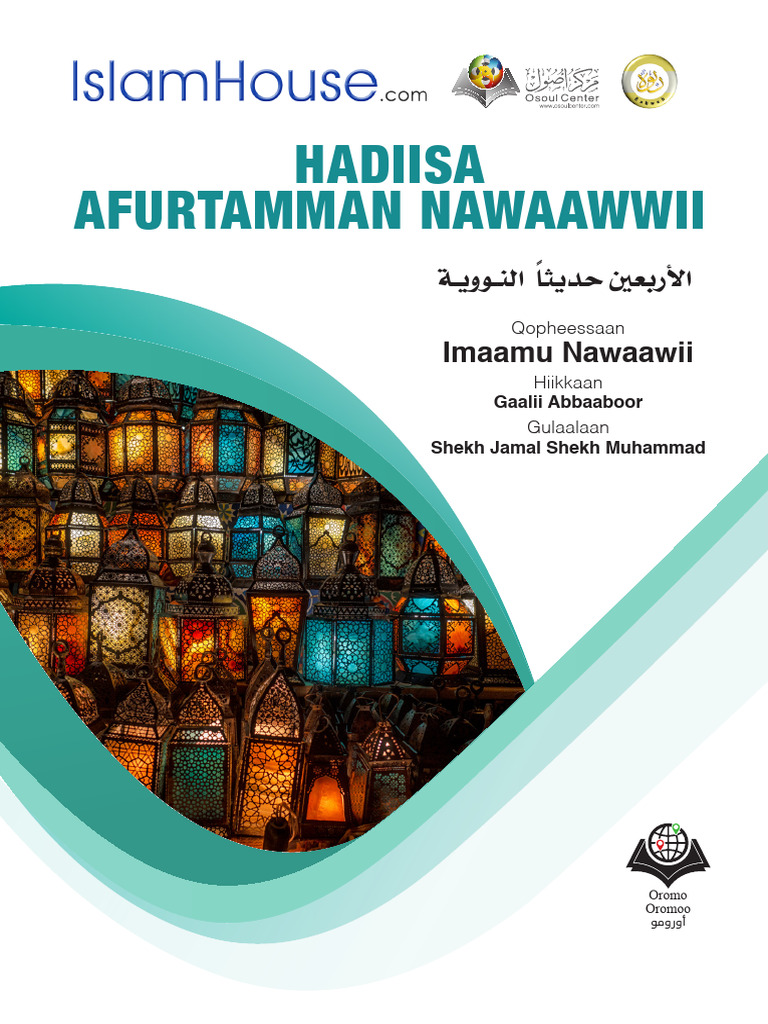 The Forty Hadith of Al-Imam an-Nawawi-book | PDF