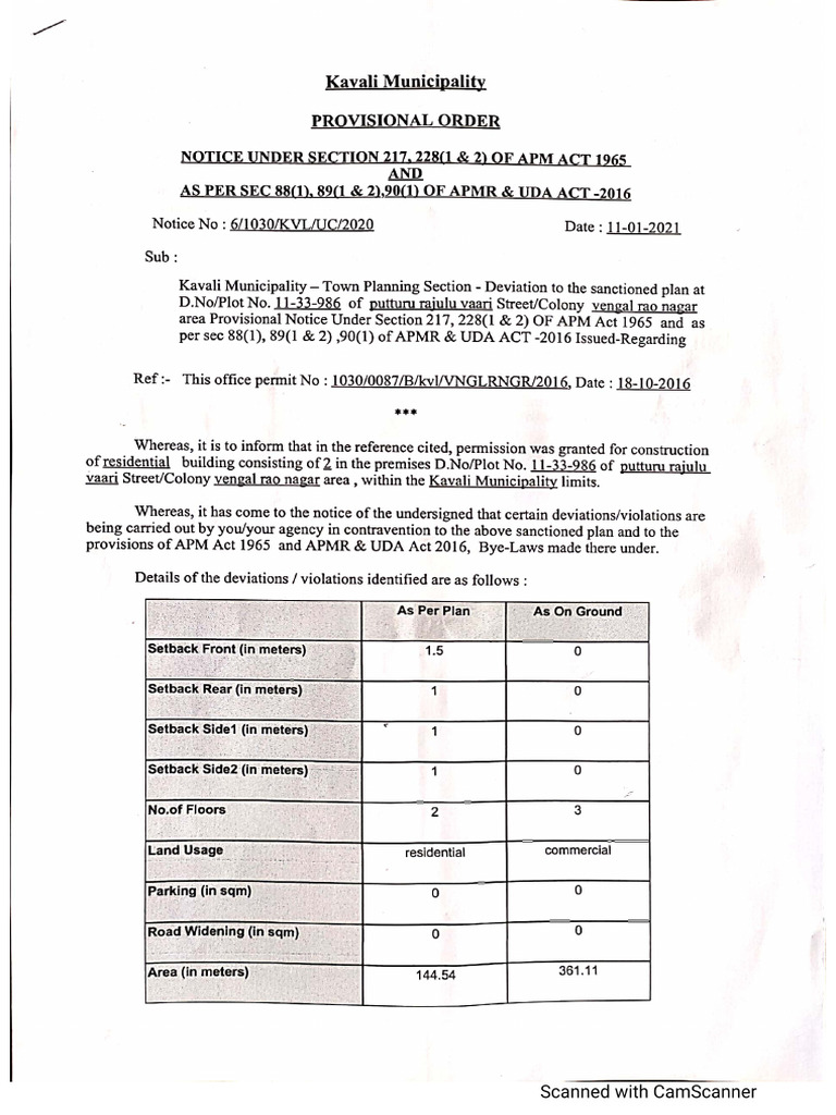 Vemuri Sreenivasa Rao | PDF