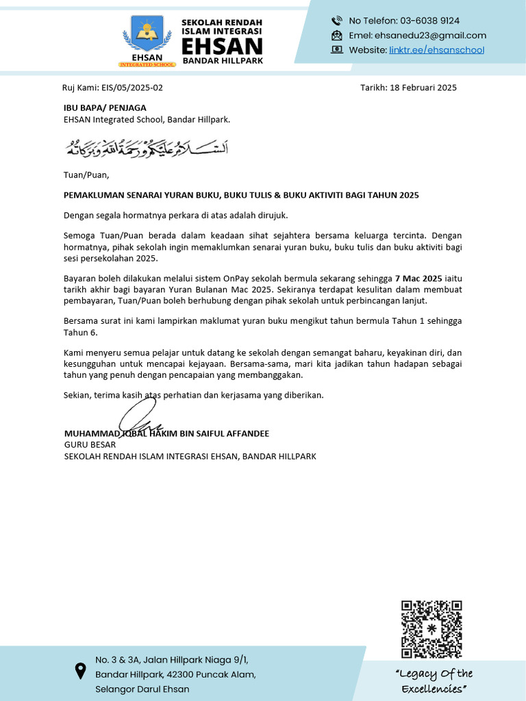 Surat Pemakluman Yuran Buku Ehsan 2025 | PDF