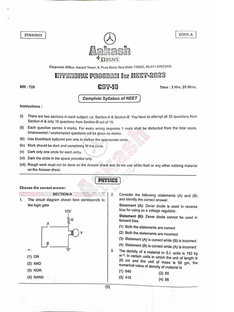 CST - 16 Code-A | PDF