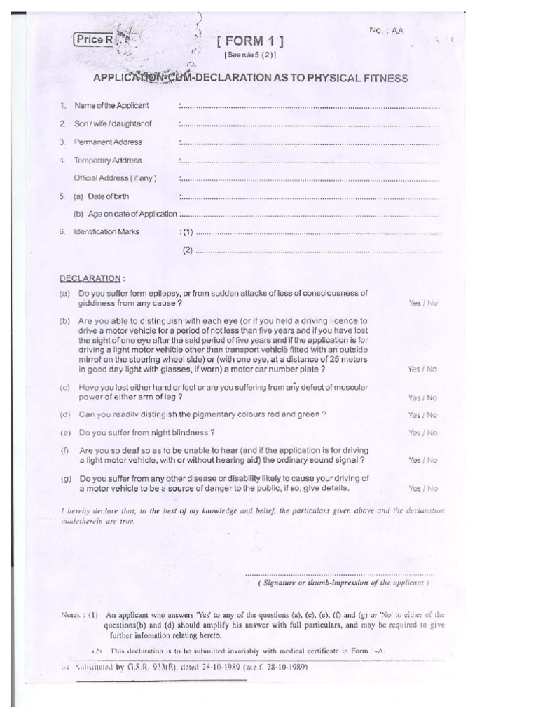 Form 1 | PDF