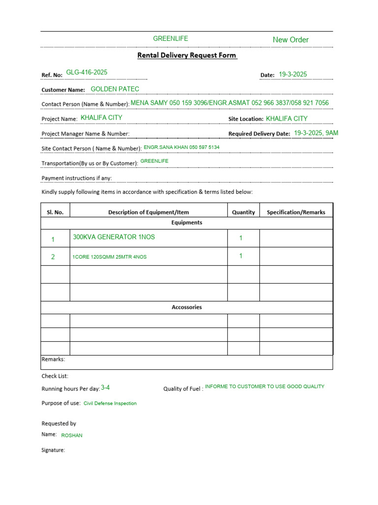 GLG-416-2025-GOLDEN PATEC-300KVA | PDF