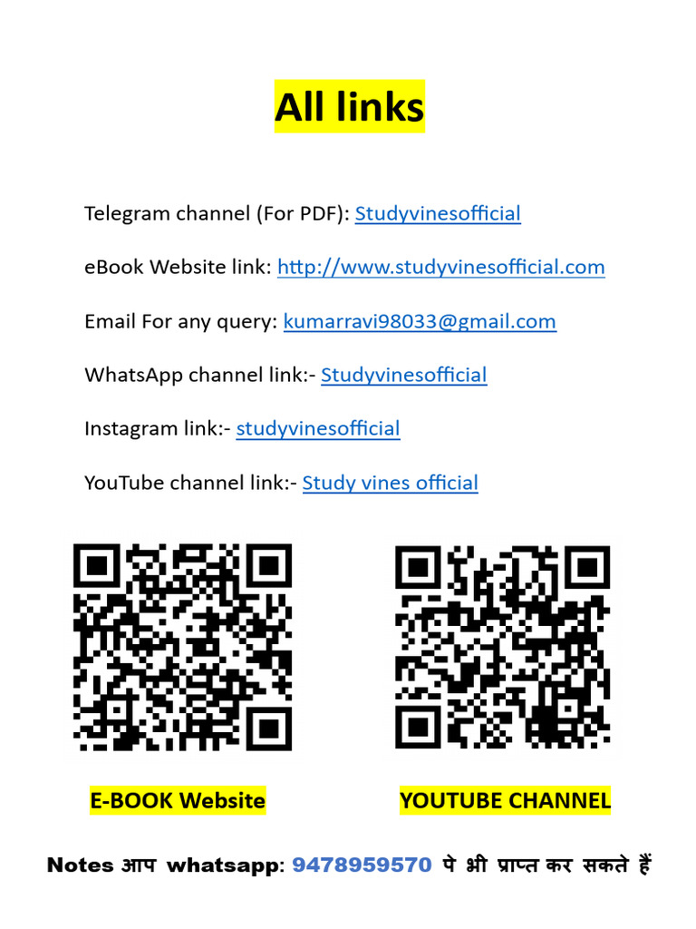 Study Vines Official Resources | PDF