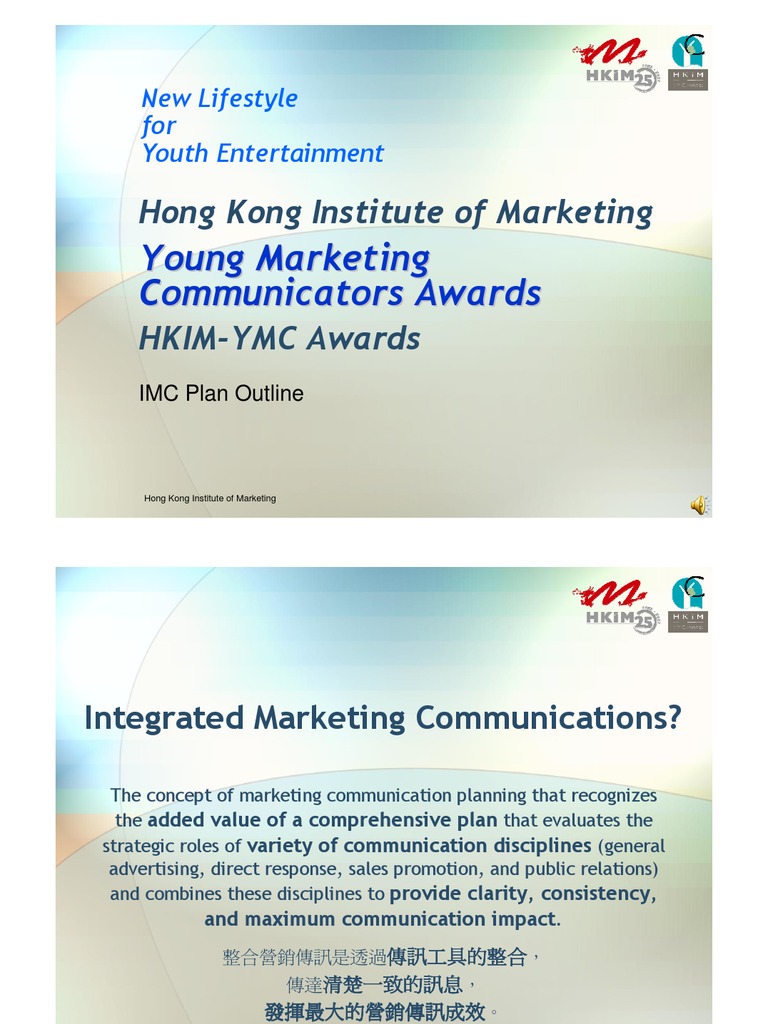 Imc Plan Outline | PDF