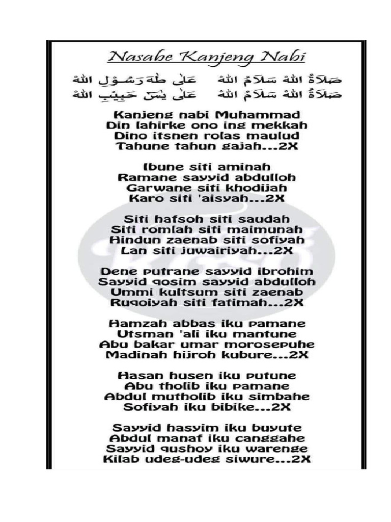 Nasab Kanjeng Nabi | PDF