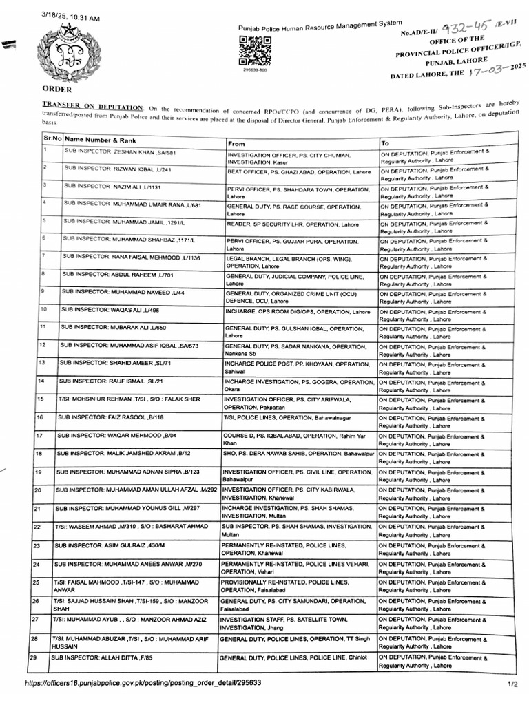PERA Order Dated 17.03.25 | PDF