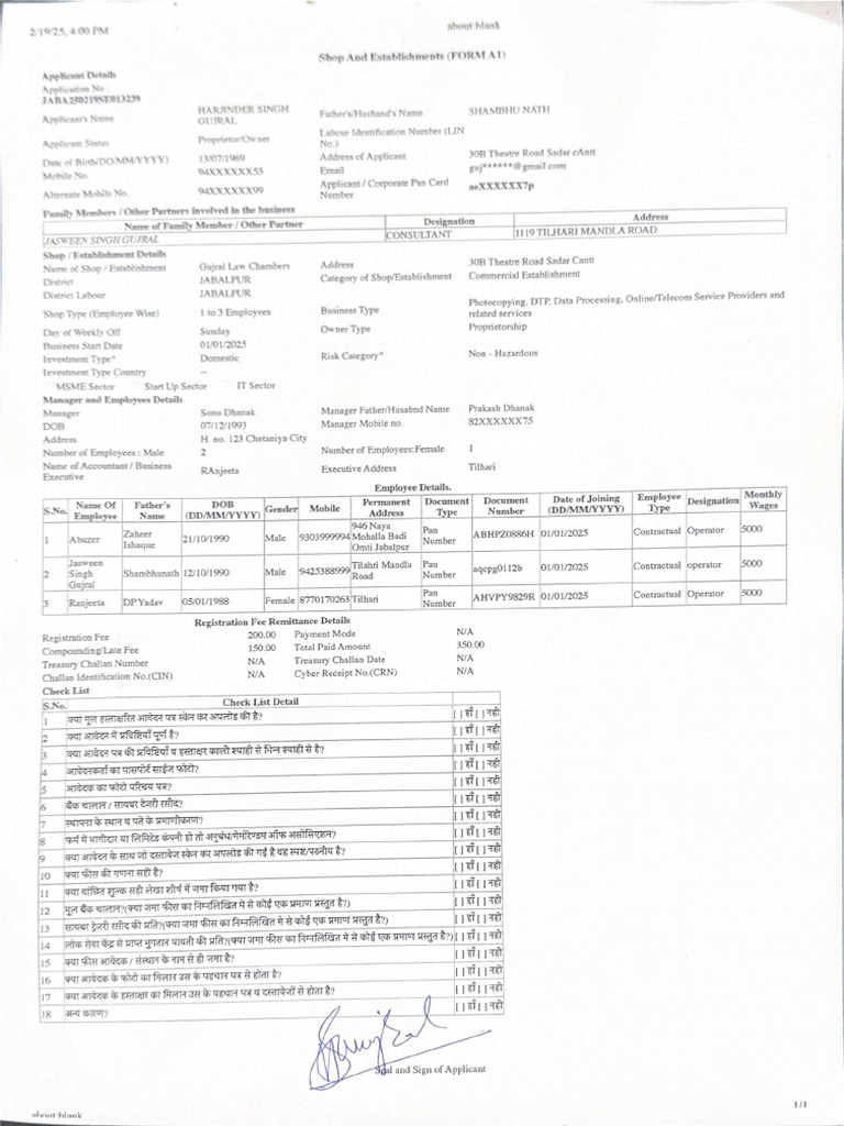 FORM A1 Compressed | PDF