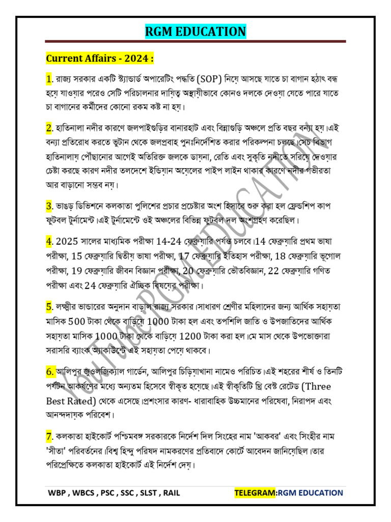 CA 2024 Rgm Education | PDF