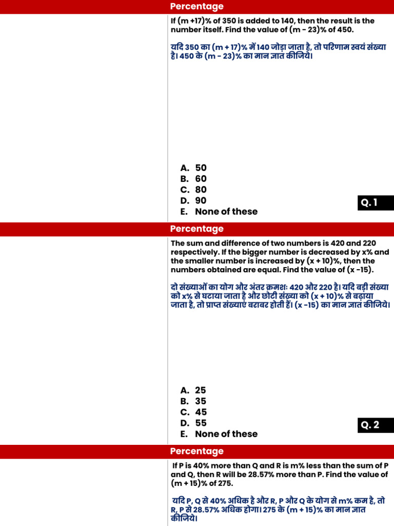 Percentage Questions | PDF