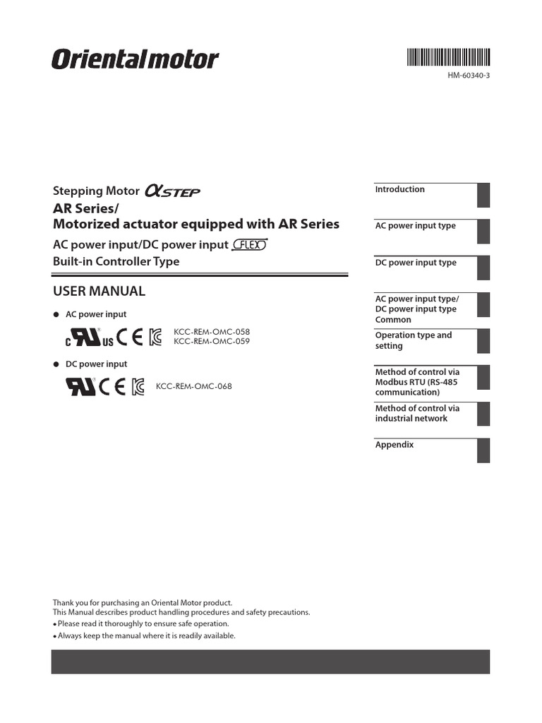 Ard KD | PDF | Power Supply | Input/Output