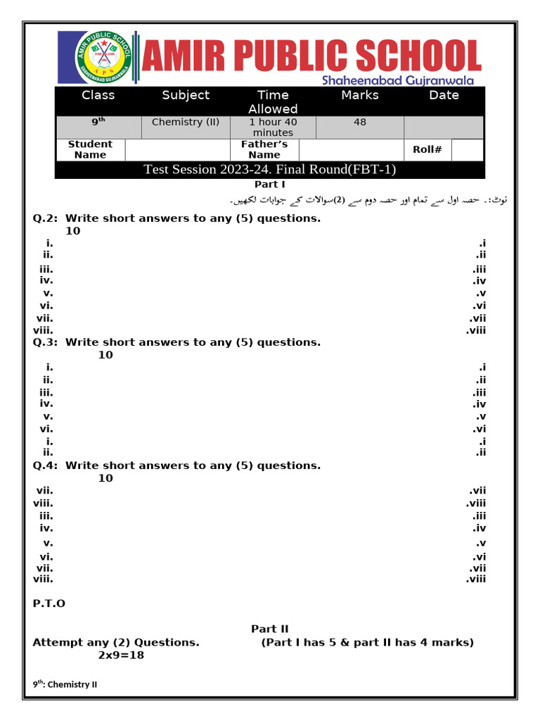 Chemistry ( (II) | PDF