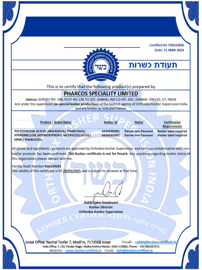 Kosher Certificate | PDF