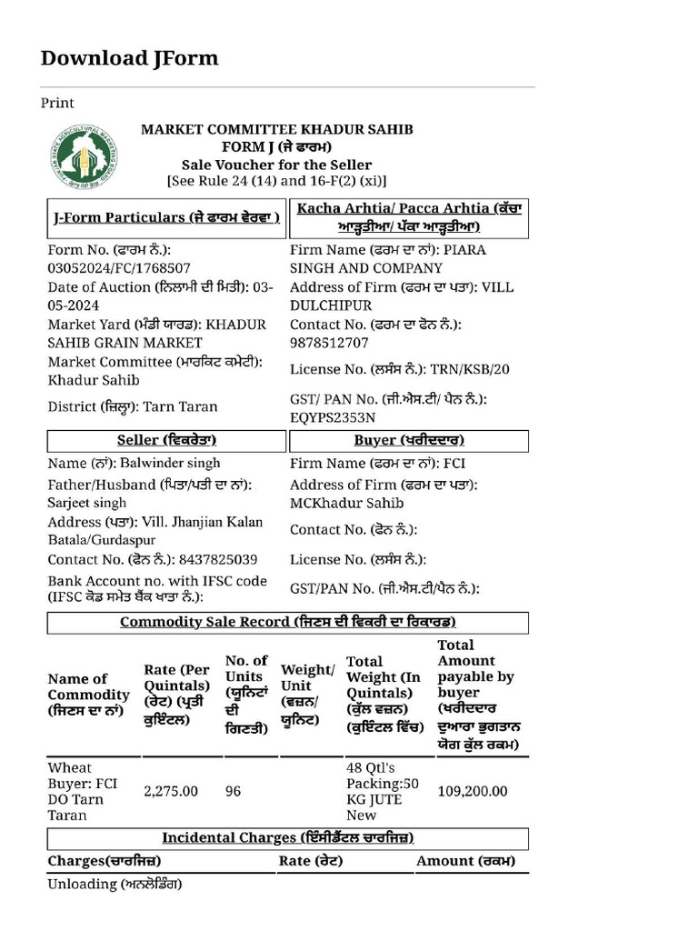 Proof of Business | PDF