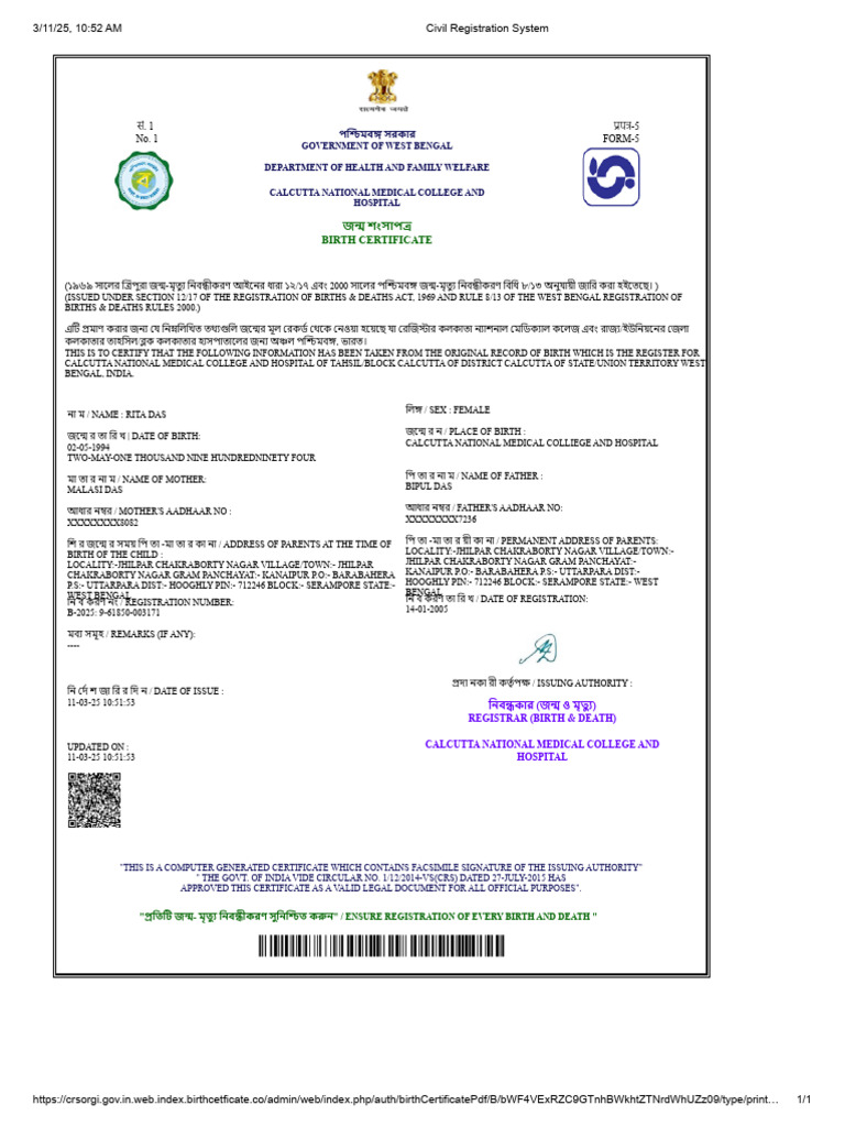 Civil Registration System | PDF