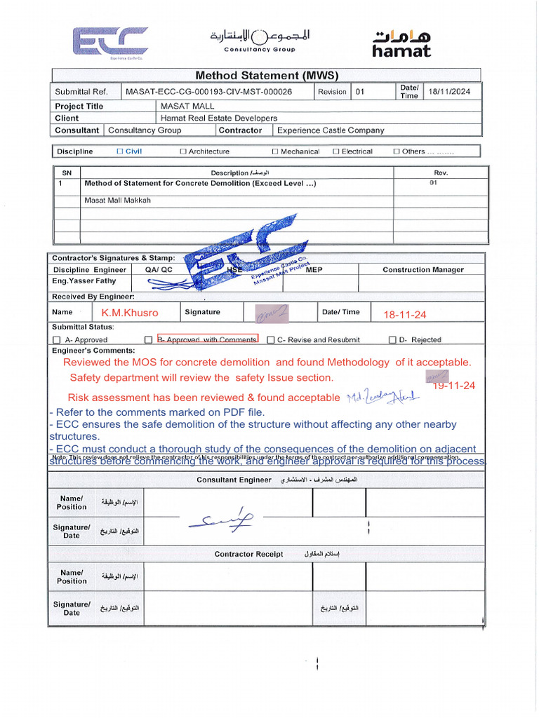 Masat Ecc CG 000193 Civ MST 000026 | PDF