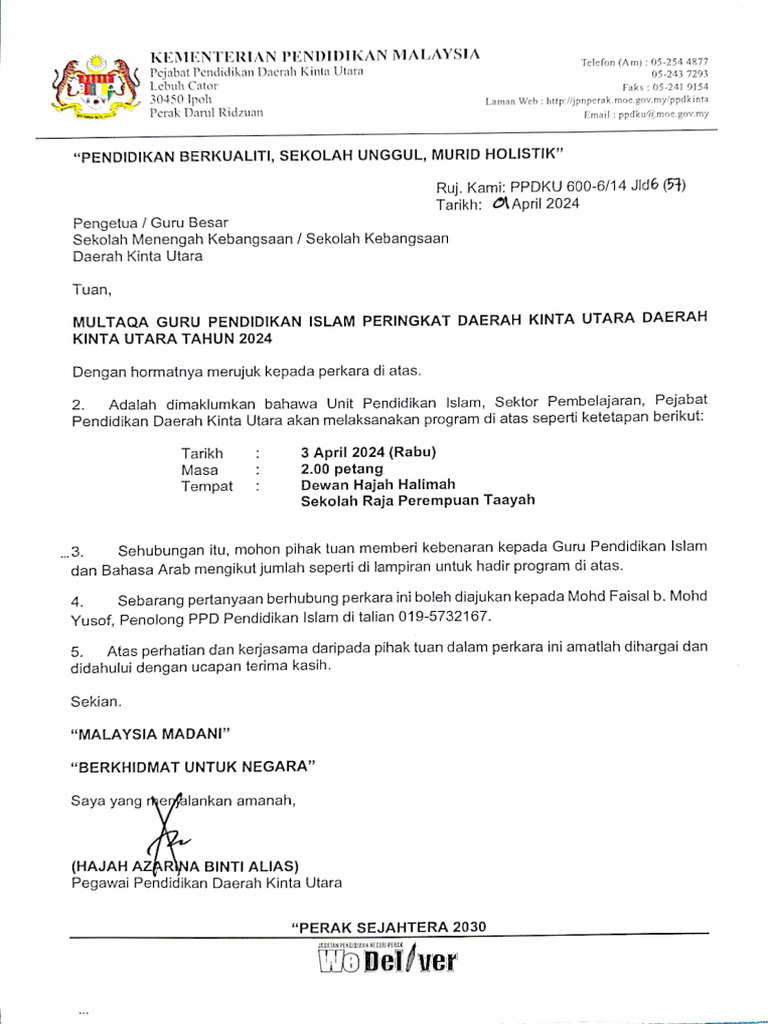 Multaqa Guru Pendidikan Islam Daerah Kinta Utara | PDF