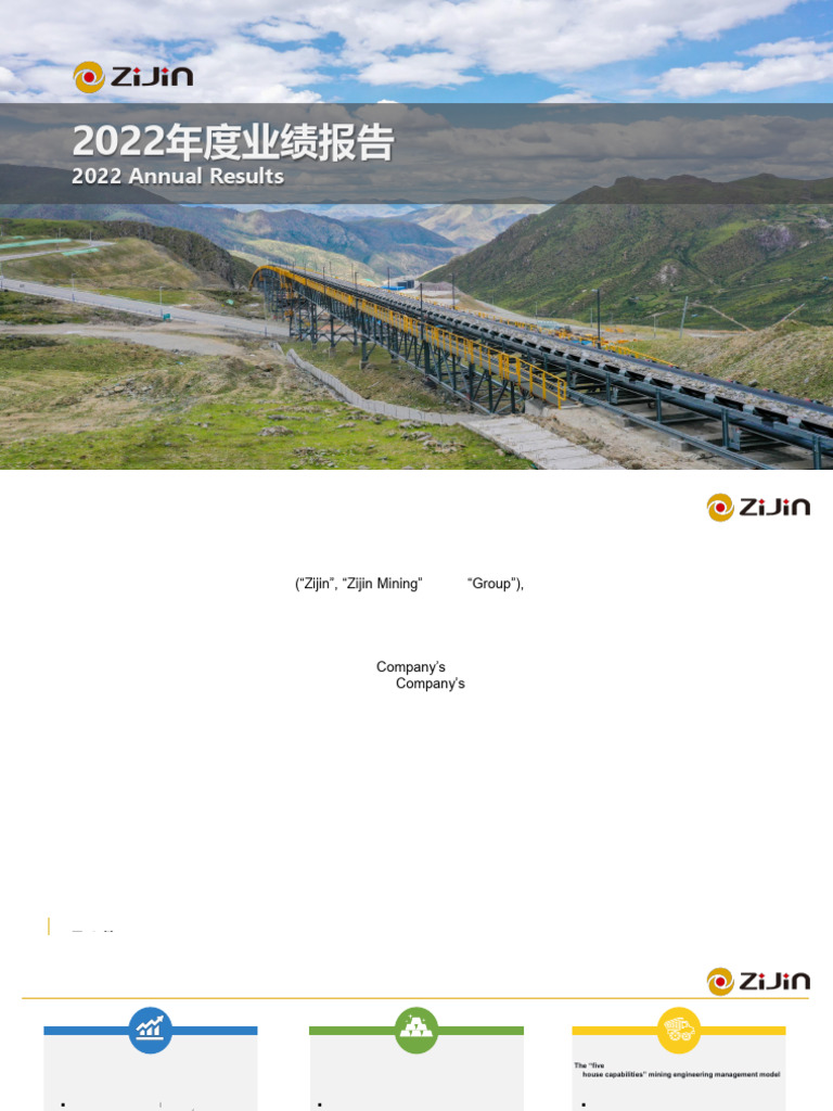 Zijin Mining en | PDF | Mining