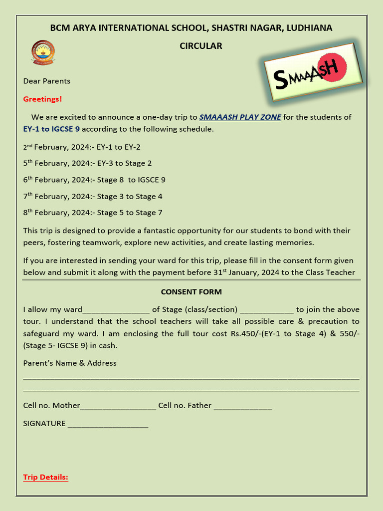 12 C 9986 Smaaash Circular | PDF