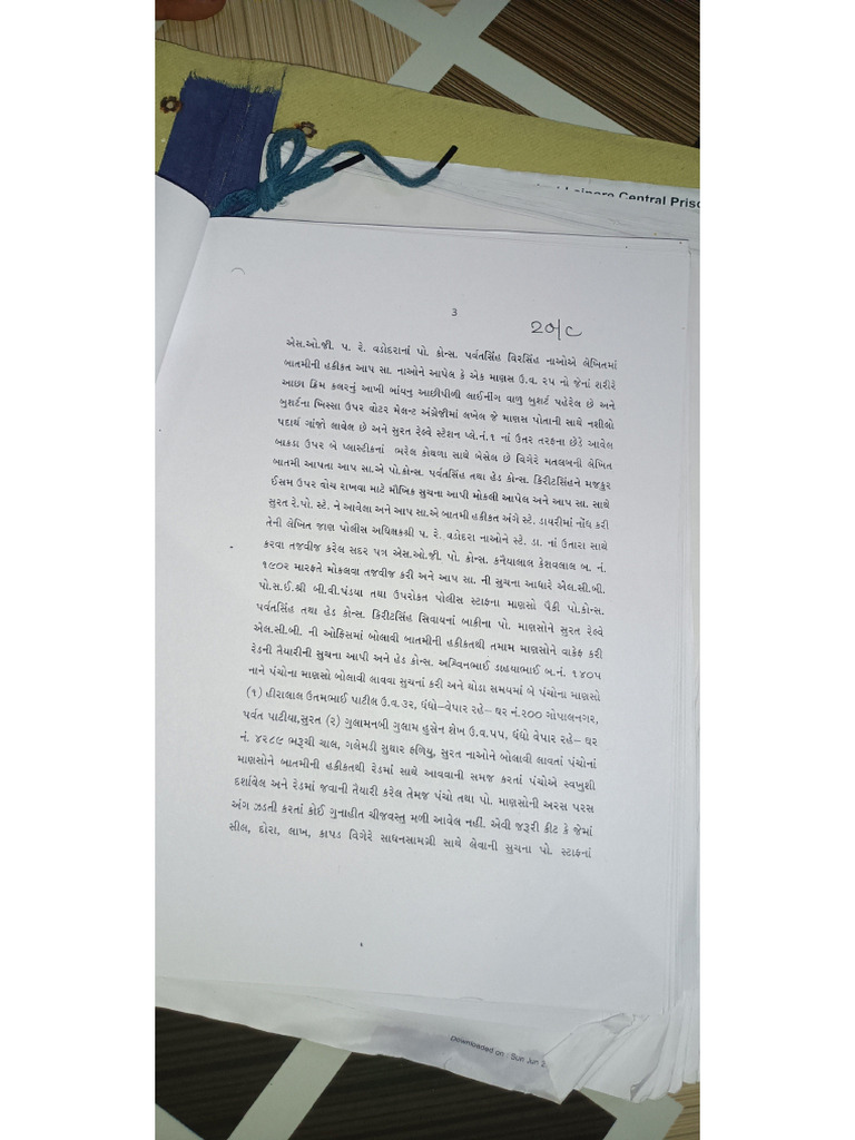 Ndps Pdf