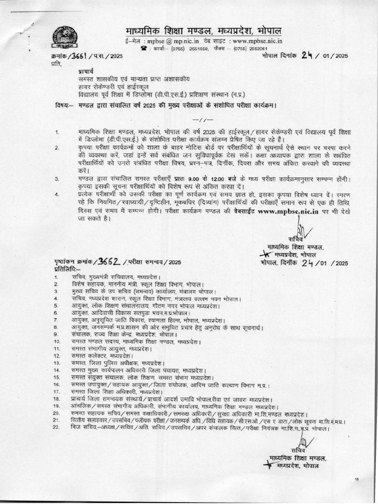 Bse Time Table 2024 25-Corr | PDF