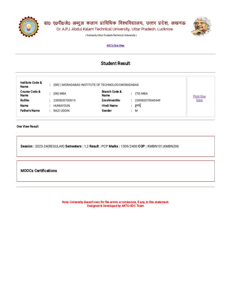 One View by AKTU SDC Team | PDF