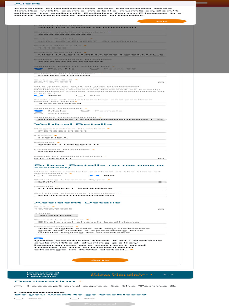 e Claims | PDF
