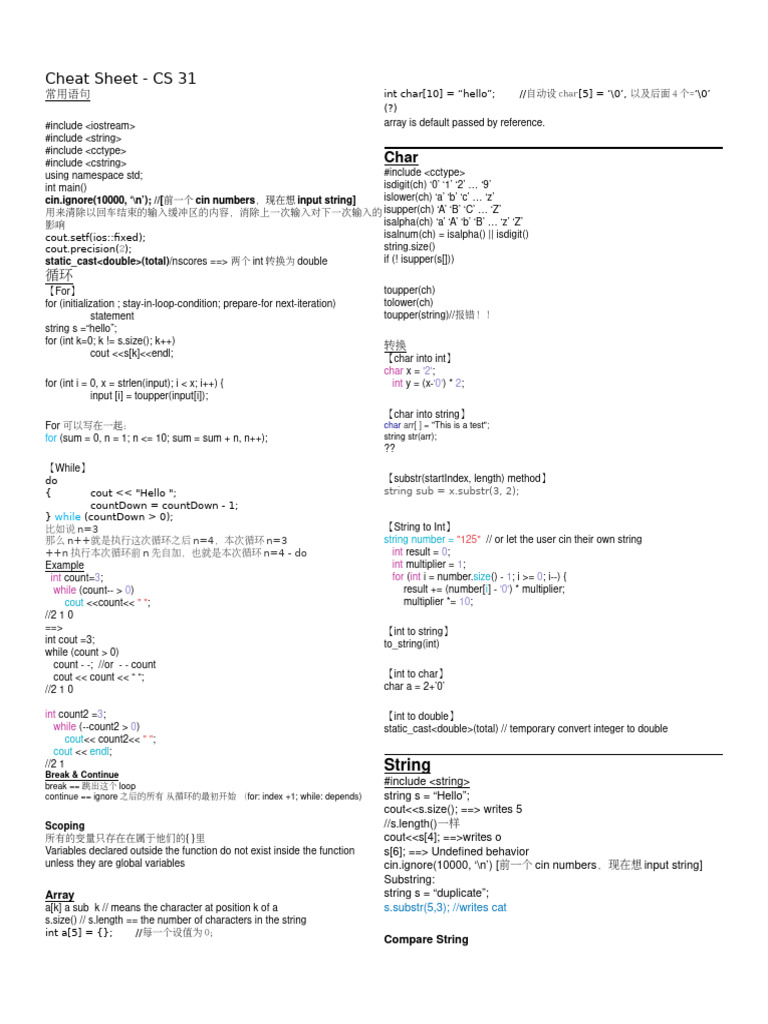 Cheat Sheet CS 31 Final | PDF | Pointer (Computer Programming ...