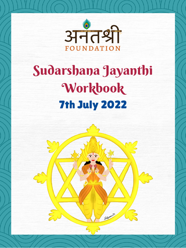 Sudarshana Jayanthi Workbook | PDF | Vishnu | Monotheistic Religions